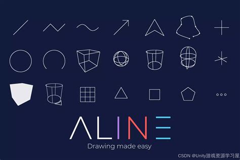 【unity调试和可视化插件】aline 高效的绘图工具，无论是开发 Ai、物理系统还是复杂的逻辑功能，它都可以显著提升工作效率unity