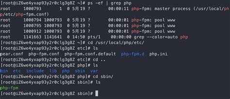 linux php重启 牛奔 博客园