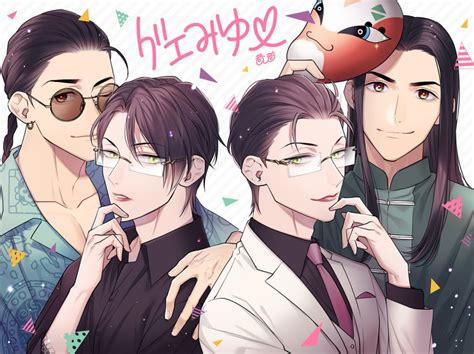 Hebinuma Miyuki Kowloon Generic Romance Drawn By Ll Ell Danbooru