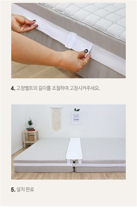 특가 ~0721 고정밴드형 순면 누빔 패밀리 침대패드 방수패드 발