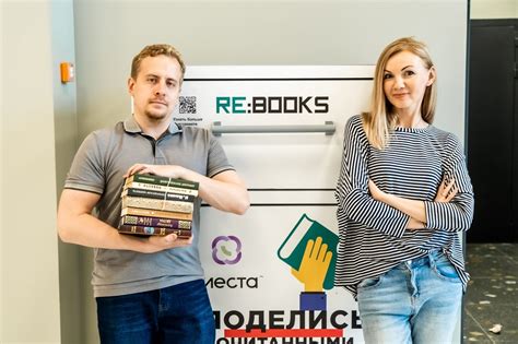 На Recyclemag вышло новое интервью о Rebooks