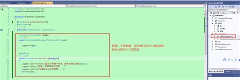 【 6 loki grafana】实现轻量级日志可视化服务功能 weskynet 博客园