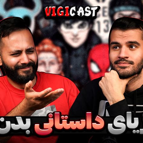 بازی های دو نفره 25 بازی برتر دونفره اندروید لینک دانلود