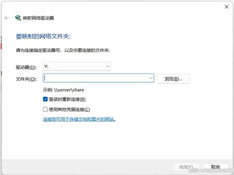 如何在windows搭建android系统源码学习环境