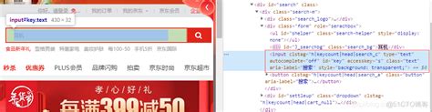 Python翻页爬取快手 Python爬虫 如何翻页mob6454cc6bcf40的技术博客51cto博客