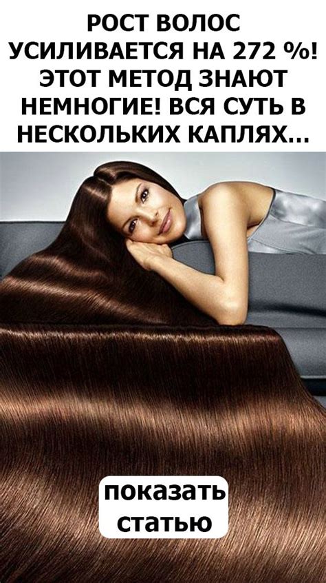 Рецепты Маска для волос Домашние маски для волос Советы для роста волос