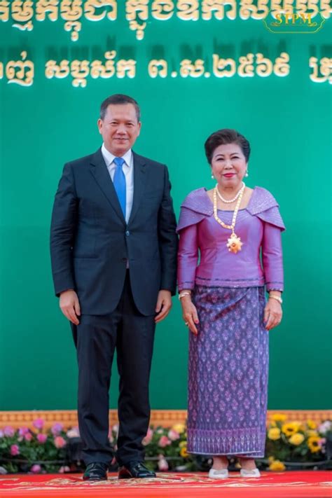 អ្នកឧកញ៉ា ចាន់ សុទ្ធា ម្ចាស់ផ្សារសេនជូរីផ្លាហ្សា ទទួលបានការបំពាក់មេដាយ «ជាតូបការ ពីសម្តេចធិបតី