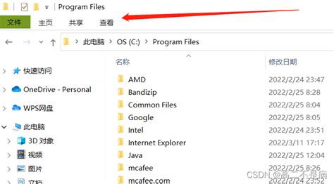 卸载mysql5 7教程 csdn博客