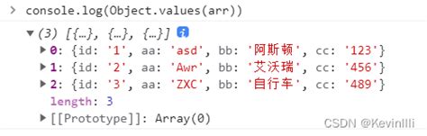 前端页面多字段模糊查询 多字段模糊查询系统 csdn博客