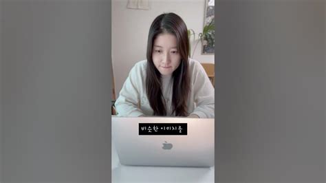 Ep04 방구석 사장되기 창업일기 창업일기 사업 사업 Vlog 브랜드만들기 브이로그 사업계획 주부창업 핀터