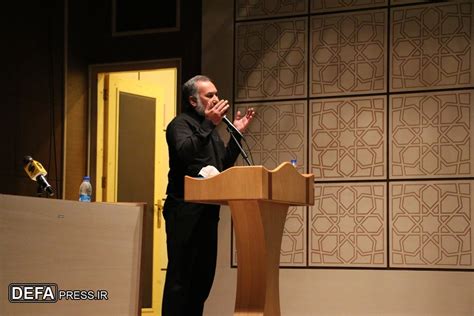 تصاویر مراسم گرامیداشت سالگرد شهید علامه سید اسماعیل بلخی