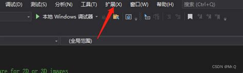 qt pro工程转vs工程 qt 工程文件 转 vs工程文件 csdn博客
