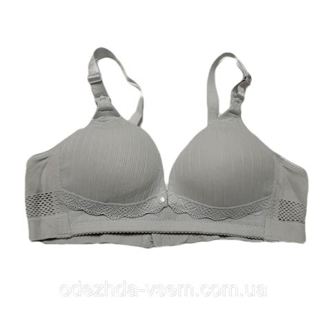 Бюстгальтер для кормления, цена 187 грн — Prom.ua (ID#1613077397)