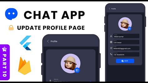 Part Update Profile Page In Chat App Flutter Chat App In Flutter Flutterhero YouTube