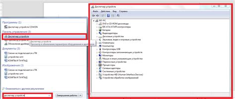 Компьютер не видит Xiaomi выдает ошибку Connect Your Device Via Usb — что делать