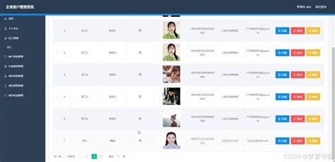 毕业设计 基于springboot的企业客户管理系统的设计与实现 代码讲解 基于springboot的企业crm系统的设计与实现 csdn博客