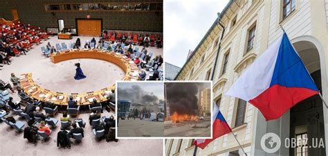 Обстріл Бєлгорода РФ вимагала присутності Чехії на Радбезі ООН міністр Ліпавський влучно
