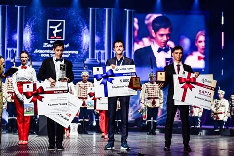 Радостин от МГ таланти от НУМТИ и отборът по хокей на трева от Ресурсния център с награди от