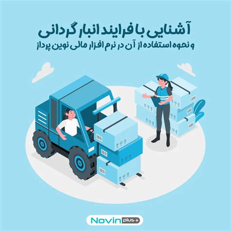 معرفی و آموزش نصب نرم افزار Access Database Engine لینک دانلود