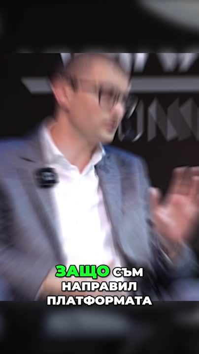 Varnapreneurs On Linkedin Какво правя с живота си Работа