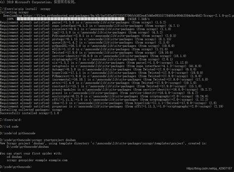 爬虫scrapy 建立初始项目出错，file not founderror scrapy filenotfounderror csdn博客