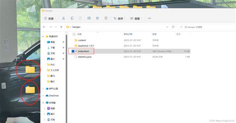 Jmeter导出html好看的性能测试报告jmeter导出html报告 Csdn博客 Jmeter导出html好看的性能测试报告jmeter导出html报告 Csdn博客