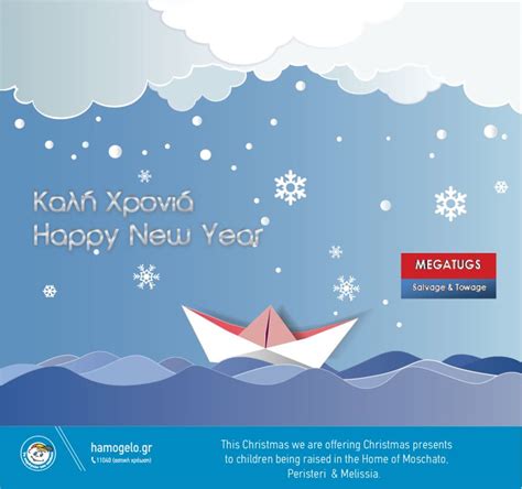 Sotiris Zotos Msc Cism Itil Pmp Ccna Dpo Azure Posted On Linkedin