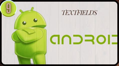 TextField Intro YouTube