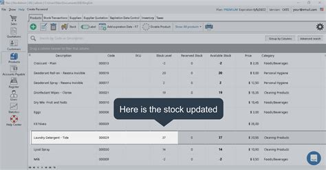 Updating Product Quantity