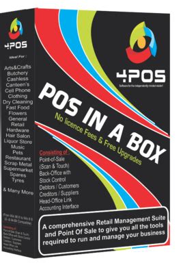 POS Software