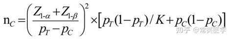统计教程｜pass实现完全随机设计时两样本率比较的样本量估计 知乎