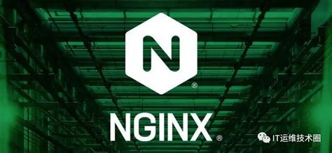 推荐一个功能炸裂的nginx管理工具 腾讯云开发者社区 腾讯云