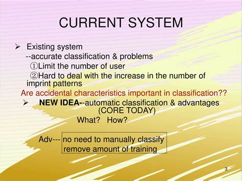 Ppt Automatic Classification And Recognition Of Shoeprints Powerpoint Presentation Id 4372226