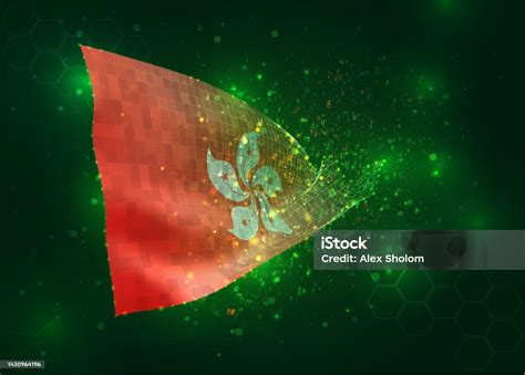 홍콩 녹색 배경에 다각형과 데이터 번호가 있는 벡터 3d 플래그 Brand Name Video Game에 대한 스톡 벡터 아트 및 기타 이미지 Brand Name