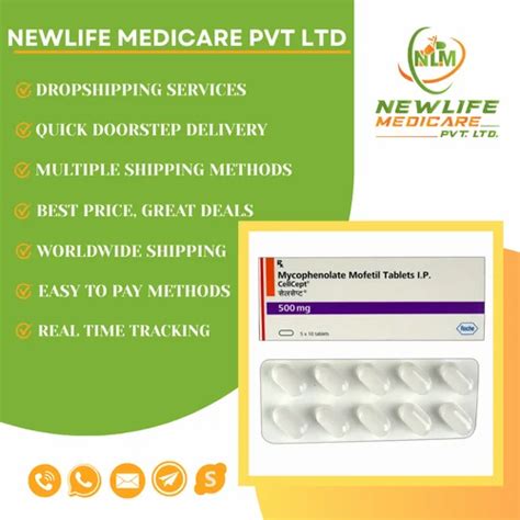 Cellcept Mycophenolate Mofetil 500mg Tablet At ₹ 600stripe Jaripatka