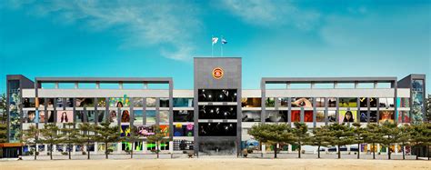 안양예술고등학교 문예창작과 안양예술고등학교 문예창작과 Added A New Photo