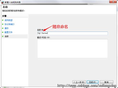 sql server 数据库之间如何进行跨网远程连接访问 sqlserver 如何直接访问另外一台电脑上的数据 csdn博客