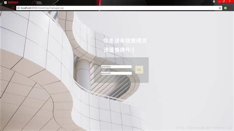 web程序设计项目【附源码】 anwhere jin的博客 csdn博客 web程序设计项目