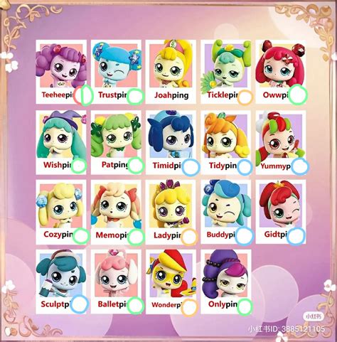 My Opinion For Every Season Teeniepings 💗 Fandom