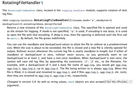 Python的rotatingfilehandler如何使用？ 知乎