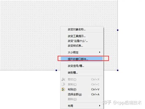 Qt 项目实战：基于qmediaplayer播放器 知乎