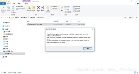 创建labwindowscvi工程 cvi serial number csdn博客
