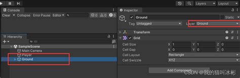 unity2d基础之人物动画、移动、跳跃 unity做移动动画 csdn博客