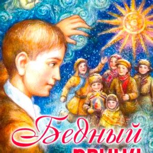 Рассказы Куприна - читать бесплатно онлайн