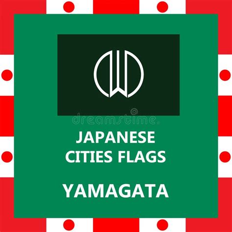 Flag Of Japanese City Yamagata Stock Illustration Illustration Of
