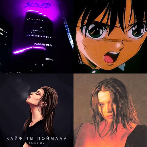 Fivem Playlist By Contact Spotify