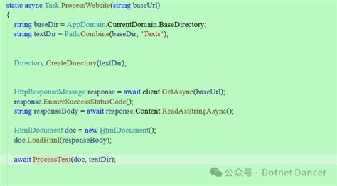 谁说爬虫只能Python看我用C 快速简单实现爬虫开发和演示 知乎