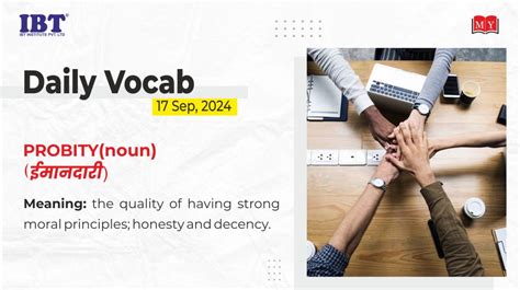 IBPS PO Exam Pattern 2020 Prelims Mains Latest Marking Scheme