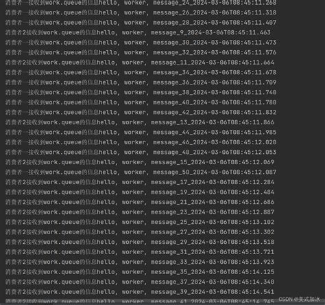 rabbitmq（任务模型 交换机 广播 订阅 通配符订阅 ） rabbitmq 广播 csdn博客
