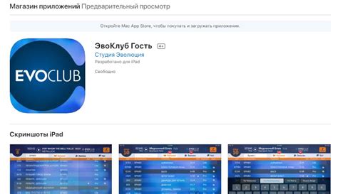 Доработка проекта на laravel vue3 inertia Задание для фрилансеров